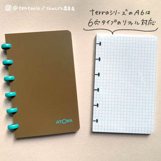 ATOMA terra A6 ページの入れ替えができるノート – てんのしごと道具店